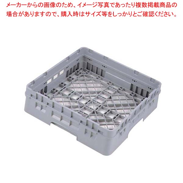 商品の仕様●外寸(mm)：504×504×H225 ●内寸(mm)：仕切：457×457 有効深さ：190●重量：3kg●材質：ポリプロピレン ●洗浄機：○●耐熱・耐冷温度：約90℃■● (1)他のメーカーよりも全体的に軽く壁に隙間がないの...