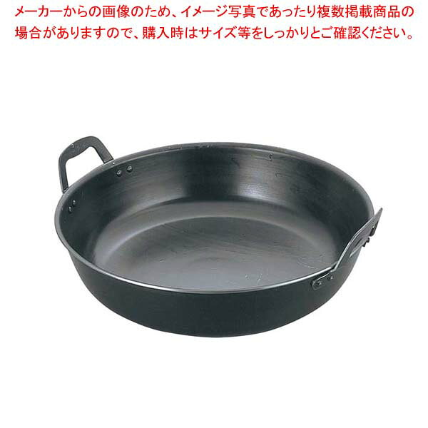 商品の仕様●内寸(mm)：27cm 深さ：80●重量:2.4kg●容量:約4.8L●板厚/厚み：3.2●材質：鉄 ■● 容量は満水の容量※商品画像はイメージです。複数掲載写真も、商品は単品販売です。予めご了承下さい。※商品の外観写真は、製造...