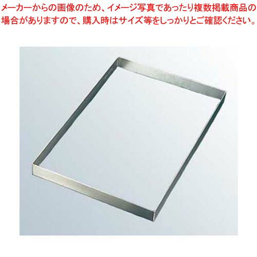 商品の仕様●外寸(mm)：570×370×H40 ●板厚/厚み：2.5●材質：18-8ステンレス※商品画像はイメージです。複数掲載写真も、商品は単品販売です。予めご了承下さい。※商品の外観写真は、製造時期により、実物とは細部が異なる場合がご...