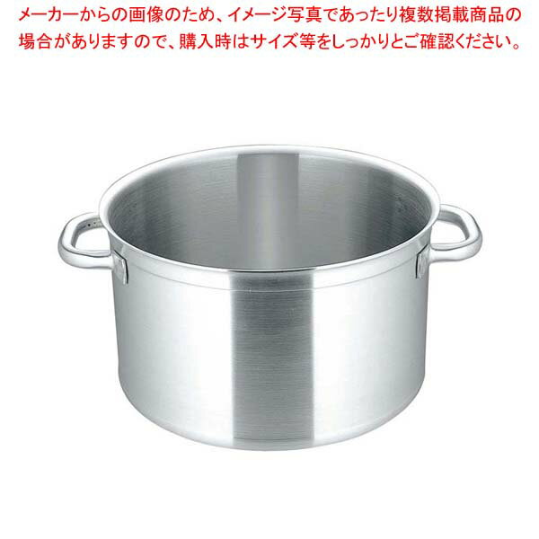 商品の仕様●外寸(mm)：φ300 底径：240 底厚：7.0●内寸(mm)：φ280 深さ：185●重量:4kg●容量:11L●板厚/厚み：2.1●材質：18-10ステンレス ●電磁調理器：200V■● 耐腐蝕性に優れた18-10ボディー...