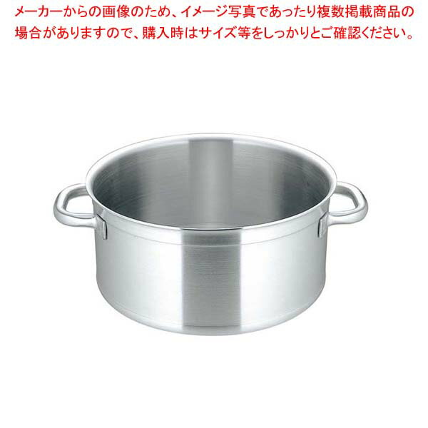 商品の仕様●外寸(mm)：φ375 底径：310 底厚：8.0●内寸(mm)：φ360 深さ：180●重量:6.4kg●容量:18.3L●板厚/厚み：2.1●材質：18-10ステンレス ●電磁調理器：200V■● 耐腐蝕性に優れた18-10...