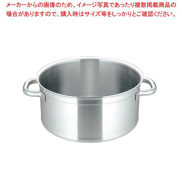 商品の仕様●外寸(mm)：φ417 底径：345 底厚：8.0●内寸(mm)：φ400 深さ：200●重量:7.6kg●容量:25L●板厚/厚み：2.1●材質：18-10ステンレス ●電磁調理器：200V■● 耐腐蝕性に優れた18-10ボデ...