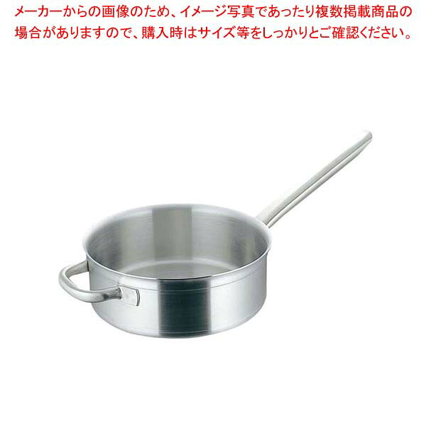 商品の仕様●外寸(mm)：φ340 底径：277 底厚：7.0●内寸(mm)：φ320 深さ：105●重量:4.7kg●容量:8L●板厚/厚み：1.4●材質：18-10ステンレス ●電磁調理器：200V■● 耐腐蝕性に優れた18-10ボディ...
