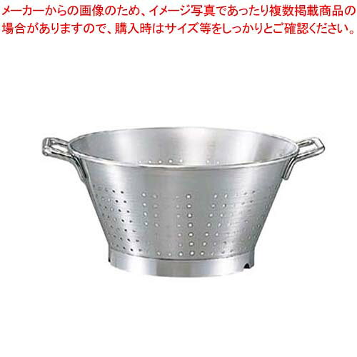 商品の仕様●外寸(mm)：φ453 底：φ290 ●内寸(mm)：φ445 深さ：200●重量:1.84kg●材質：18-10ステンレス※商品画像はイメージです。複数掲載写真も、商品は単品販売です。予めご了承下さい。※商品の外観写真は、製造...