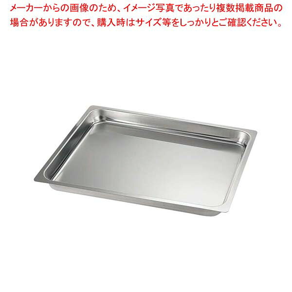商品の仕様●外寸(mm)：650×530×H22 ●内寸(mm)：610×490×20 ●重量:4.28kg●容量:5.7L●板厚/厚み：1.5●材質：18-10ステンレス※商品画像はイメージです。複数掲載写真も、商品は単品販売です。予めご...