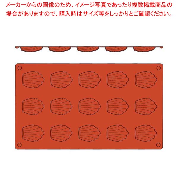 商品の仕様●外寸(mm)：300×175 ●材質：シリコン ノンスティック加工 ●オーブン：○●レンジ：○●洗浄機：○●耐熱・耐冷温度：?50℃〜+250℃■● ノンスティック効果で洗浄も簡単、四隅の穴が乾燥、収納に大変便利です。● 耐冷・...