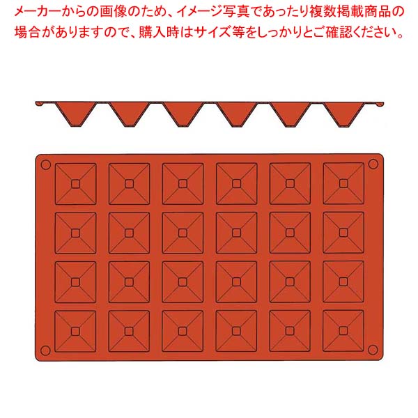 商品の仕様●外寸(mm)：300×175 ●材質：シリコン ノンスティック加工 ●オーブン：○●レンジ：○●洗浄機：○●耐熱・耐冷温度：?50℃〜+250℃■● ノンスティック効果で洗浄も簡単、四隅の穴が乾燥、収納に大変便利です。● 耐冷・...