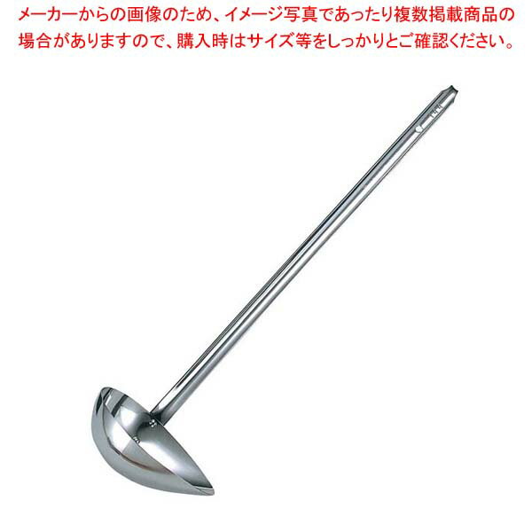 商品の仕様●外寸(mm)：75×113×375(柄長) ●容量:90cc●材質：18-8ステンレス※商品画像はイメージです。複数掲載写真も、商品は単品販売です。予めご了承下さい。※商品の外観写真は、製造時期により、実物とは細部が異なる場合が...