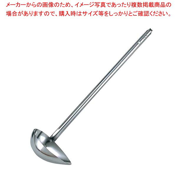 商品の仕様●外寸(mm)：84×113×375(柄長) ●容量:144cc●材質：18-8ステンレス※商品画像はイメージです。複数掲載写真も、商品は単品販売です。予めご了承下さい。※商品の外観写真は、製造時期により、実物とは細部が異なる場合...