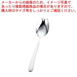 商品の仕様●外寸(mm)：151 ●材質：18-8ステンレス※商品画像はイメージです。複数掲載写真も、商品は単品販売です。予めご了承下さい。※商品の外観写真は、製造時期により、実物とは細部が異なる場合がございます。予めご了承下さい。※色違い...
