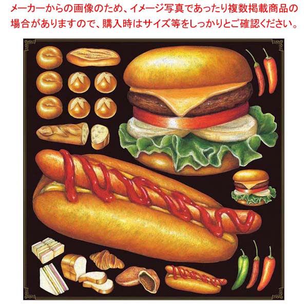 商品の仕様●外寸(mm)：285×285 ●材質：PPラミ再剥離シール ■● チョークアートをシールにしました。ブラックボードへデコレーションとしての使用何度か貼り直しも可能で、素敵なディスプレイができます。書く+貼るがこれからのスタンダー...