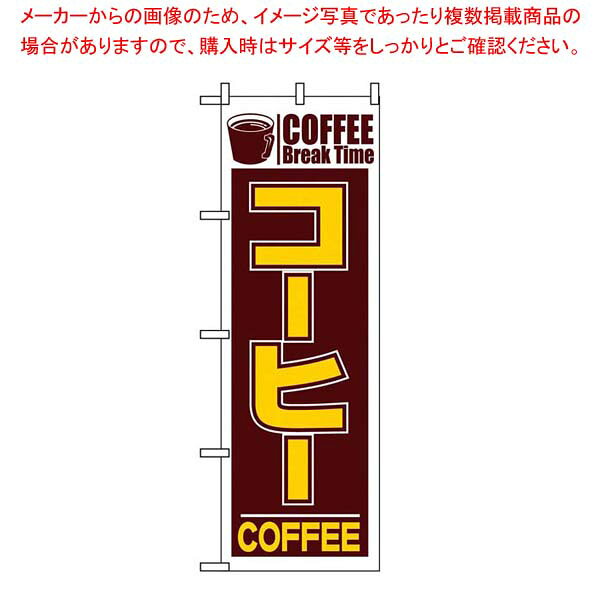 商品の仕様●外寸(mm)：600×1800 ●材質：ポリエステル※商品画像はイメージです。複数掲載写真も、商品は単品販売です。予めご了承下さい。※商品の外観写真は、製造時期により、実物とは細部が異なる場合がございます。予めご了承下さい。※色...