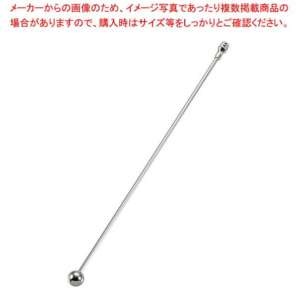 商品の仕様●外寸(mm)：198 ●材質：18-8ステンレス 銀メッキ※商品画像はイメージです。複数掲載写真も、商品は単品販売です。予めご了承下さい。※商品の外観写真は、製造時期により、実物とは細部が異なる場合がございます。予めご了承下さい...