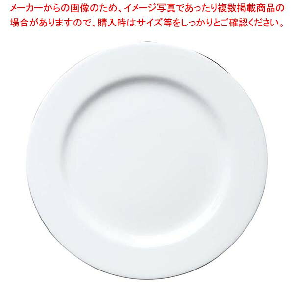 商品の仕様●外寸(mm)：φ255×H22 ●材質：アルミクロン(強化磁器) ●レンジ：○●洗浄機：○■● アルミクロンチャイナとは、工業用パーツにも使われる強度の高いアルミナと呼ばれる原料を用い、高温で焼成した独自の技術によって開発された...