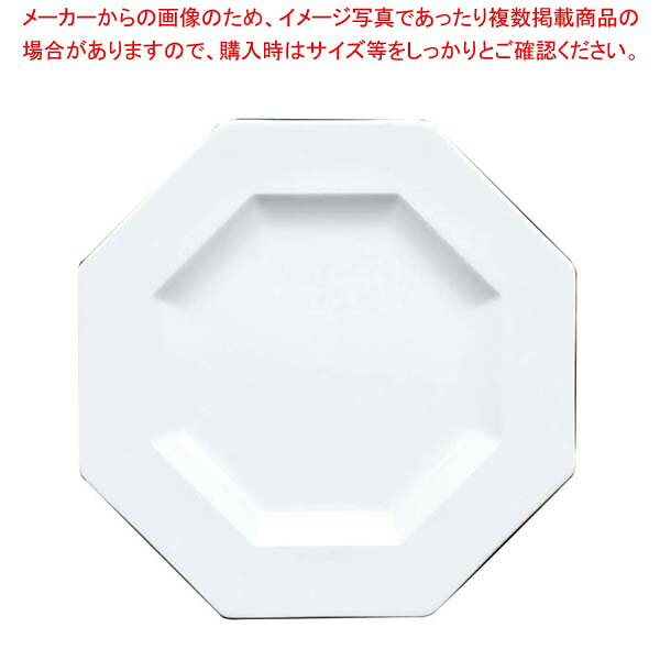 商品の仕様●外寸(mm)：271×H30 ●材質：アルミクロン(強化磁器) ●レンジ：○●洗浄機：○■● アルミクロンチャイナとは、工業用パーツにも使われる強度の高いアルミナと呼ばれる原料を用い、高温で焼成した独自の技術によって開発された強...