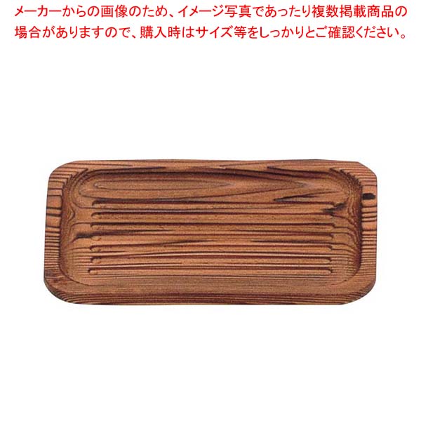 商品の仕様●外寸(mm)：170×115×H20 ●材質：ネズコ※商品画像はイメージです。複数掲載写真も、商品は単品販売です。予めご了承下さい。※商品の外観写真は、製造時期により、実物とは細部が異なる場合がございます。予めご了承下さい。※色...