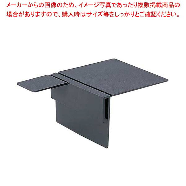 商品の仕様●外寸(mm)：127×81×H54 ●材質：ポリプロピレン ■● クリーンフードを付けることによって、割箸やヨージを掴む際に先に触れる事がなくなりますので清潔な状態を保てます。※商品画像はイメージです。複数掲載写真も、商品は単品...