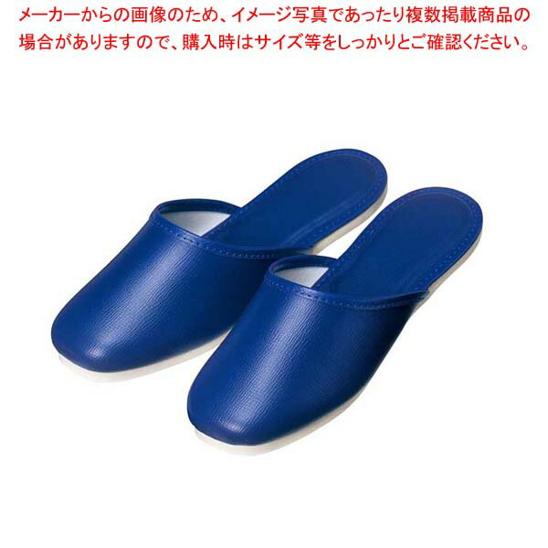 商品の仕様●外寸(mm)：27cm ●材質：カーフレザー 天然ゴム入スポンジ底 ●消毒保管庫：○※商品画像はイメージです。複数掲載写真も、商品は単品販売です。予めご了承下さい。※商品の外観写真は、製造時期により、実物とは細部が異なる場合がご...