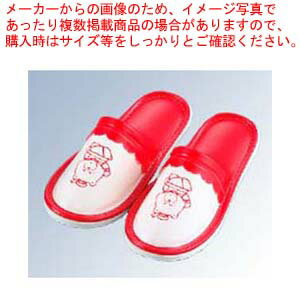 商品の仕様●外寸(mm)：22cm ●材質：アニリンレザー オニ柄スポンジ二重底※商品画像はイメージです。複数掲載写真も、商品は単品販売です。予めご了承下さい。※商品の外観写真は、製造時期により、実物とは細部が異なる場合がございます。予めご...