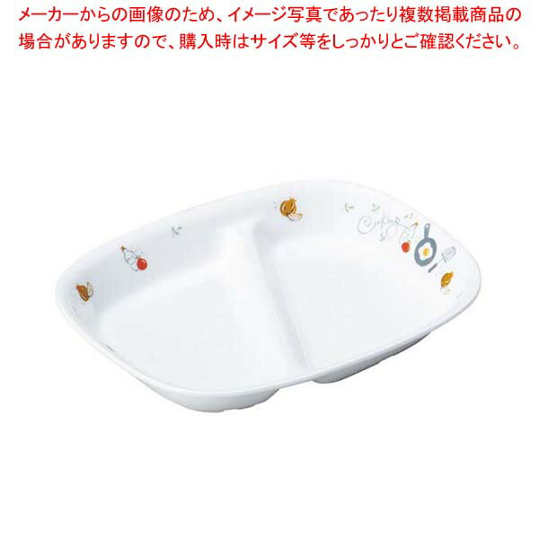 商品の仕様●外寸(mm)：211×169×H29 ●容量：460cc●材質：軽量高強度磁器 ■● 強さとECOを両立したリサイクル高強度磁器食器● Re-OGISOは、一般磁器の約3倍の素材強度をもち、保育園、学校給食食器を中心に、使用され...