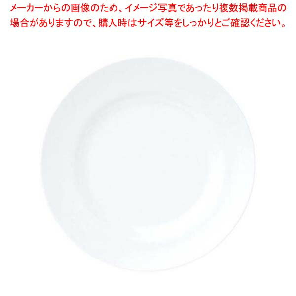 商品の仕様●外寸(mm)：φ210×H20 ●材質：磁器 ■● どんなシーンにも合い、実用性と機能性を両立したシリーズです。もちろん日本製で安全です。(高強度磁器食器ではありません。)※商品画像はイメージです。複数掲載写真も、商品は単品販売...