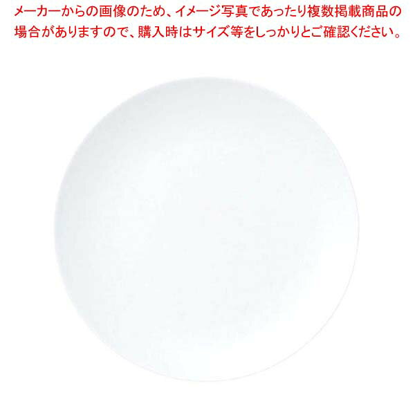 商品の仕様●外寸(mm)：φ190×H24 ●材質：磁器 ■● どんなシーンにも合い、実用性と機能性を両立したシリーズです。もちろん日本製で安全です。(高強度磁器食器ではありません。)※商品画像はイメージです。複数掲載写真も、商品は単品販売...