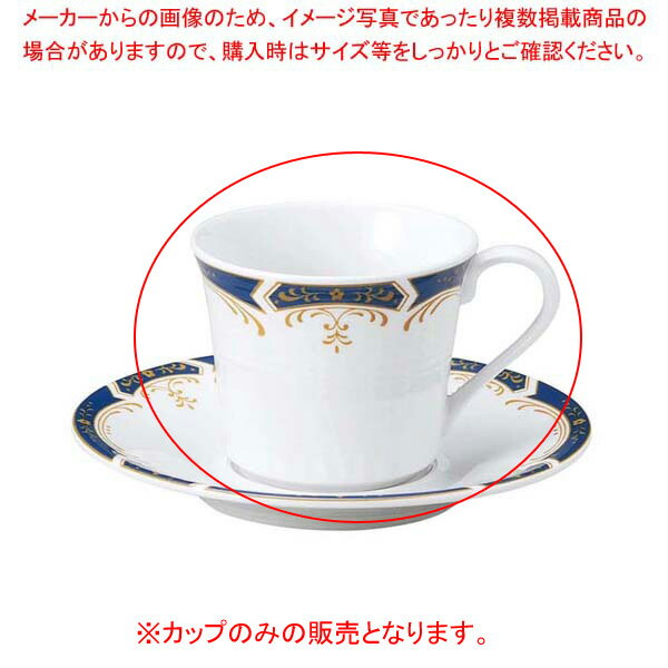 商品の仕様●外寸(mm)：φ75×H65 ●容量:150cc●材質：軽量高強度磁器 ■● 強度とECOを両立したリサイクル高強度磁器食器● Re-OGISOは、一般磁器の約3倍の素材強度をもち、学校給食食器を中心に、破損食器を回収し、原料に...
