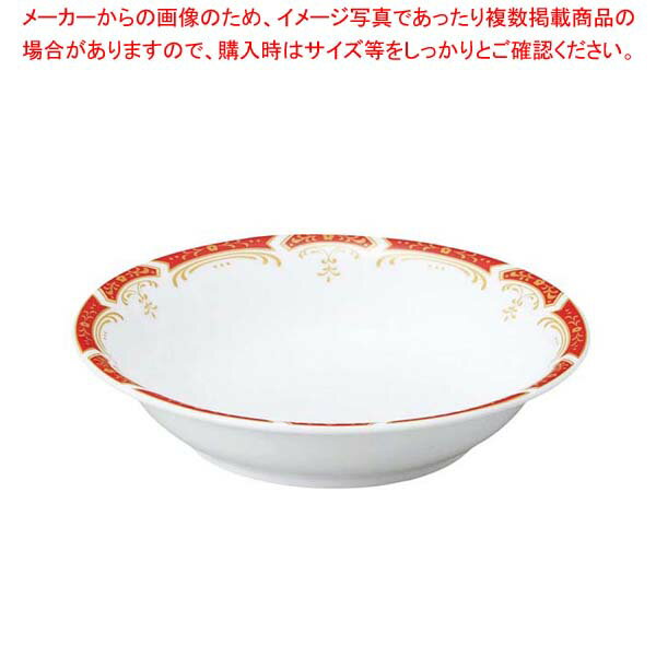 商品の仕様●外寸(mm)：φ150×H32 ●容量:280cc●材質：軽量高強度磁器 ■● 強度とECOを両立したリサイクル高強度磁器食器● Re-OGISOは、一般磁器の約3倍の素材強度をもち、学校給食食器を中心に、破損食器を回収し、原料...