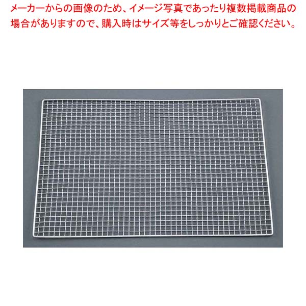 商品の仕様●外寸(mm)：760×1060 ●材質：鉄線 ユニクロメッキ ■● φ1.4×12mm目(クリンプ目)※商品画像はイメージです。複数掲載写真も、商品は単品販売です。予めご了承下さい。※商品の外観写真は、製造時期により、実物とは細...