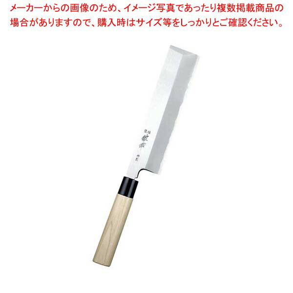 商品の仕様●外寸(mm)：338 ●重量:235g●板厚/厚み：背:4.5●材質：安来黄鋼3号 ●刃渡り：19.5cm■● 片刃※商品画像はイメージです。複数掲載写真も、商品は単品販売です。予めご了承下さい。※商品の外観写真は、製造時期によ...