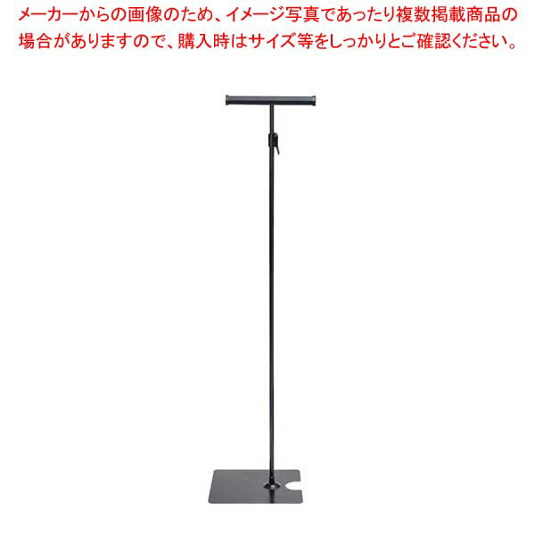 商品の仕様●外寸(mm)：H1400〜2500 ●材質：ベース・ポール：スチール トップ：アルミ レバー：樹脂 ■● 対応サイズ：ヨコ300mm● ポスターハンガー2本付き※商品画像はイメージです。複数掲載写真も、商品は単品販売です。予めご...