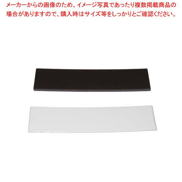 商品の仕様●外寸(mm)：80×20 ●材質： ■● 両面テープタイプ● バインダーの裏にマグネットをつけテーブルなどにスチールをつけて使用※商品画像はイメージです。複数掲載写真も、商品は単品販売です。予めご了承下さい。※商品の外観写真は、...