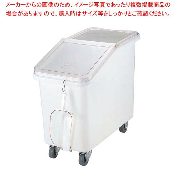商品の仕様●外寸(mm)：750×420×H700 キャスター：φ76 ●重量:12.65kg●容量:102L●材質：ポリエチレン ポリカーボネイト ■● 高さが70cmでテーブルやカウンターの下に収納出来ます。● 前面にS字フックを付けて...