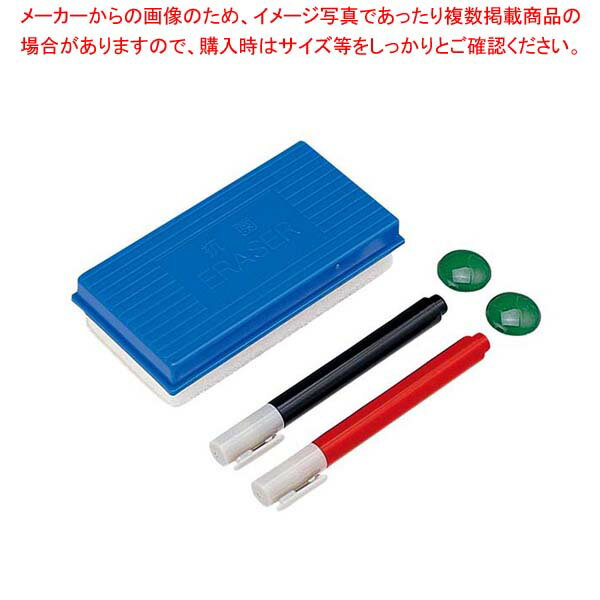 商品の仕様●外寸(mm)：イレーザー：55×105×H30 ●材質： ■● セット内容：イレーザー中1個、マーカー中赤黒各1本、マグネットφ302個※商品画像はイメージです。複数掲載写真も、商品は単品販売です。予めご了承下さい。※商品の外観...