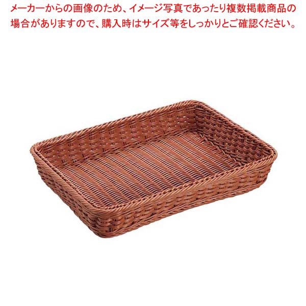 商品の仕様●外寸(mm)：360×280×H70 ●材質：ポリプロピレン 18-8ステンレスワイヤー ●抗菌：○●洗浄機：○●耐熱・耐冷温度：120℃■● ナチュラルな質感はそのままに洗える抗菌バスケット● 水や洗剤でジャブジャブ洗う事がで...
