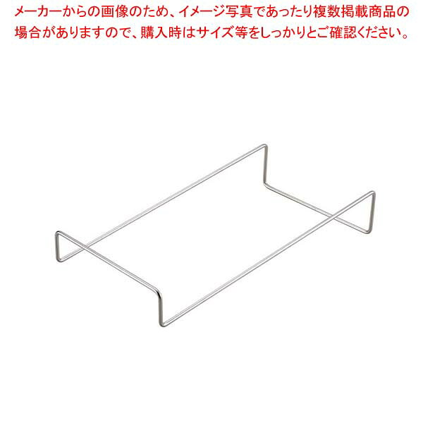 商品の仕様●外寸(mm)：210×380×H70 ●材質：18-8ステンレス ●抗菌：○●洗浄機：○■● 角型バスケット36型、42型、49型に使用できます。傾斜を付けるスタンドです。※商品画像はイメージです。複数掲載写真も、商品は単品販売...