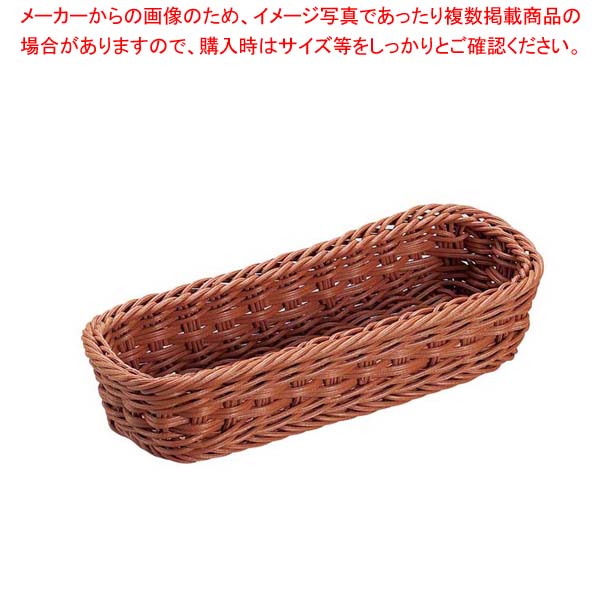 商品の仕様●外寸(mm)：280×115×H55 ●内寸(mm)：240×75×H45 ●材質：ポリプロピレン ●抗菌：○●洗浄機：○※商品画像はイメージです。複数掲載写真も、商品は単品販売です。予めご了承下さい。※商品の外観写真は、製造時...