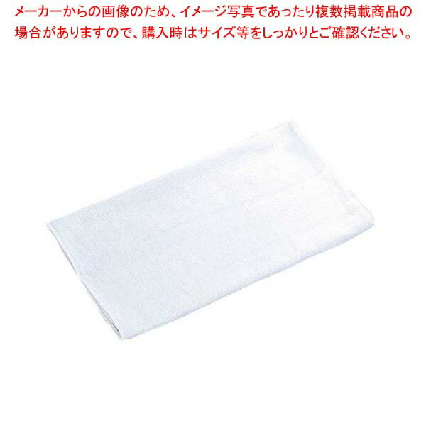 商品の仕様●外寸(mm)：850×330 ●材質：綿100%※商品画像はイメージです。複数掲載写真も、商品は単品販売です。予めご了承下さい。※商品の外観写真は、製造時期により、実物とは細部が異なる場合がございます。予めご了承下さい。※色違い...