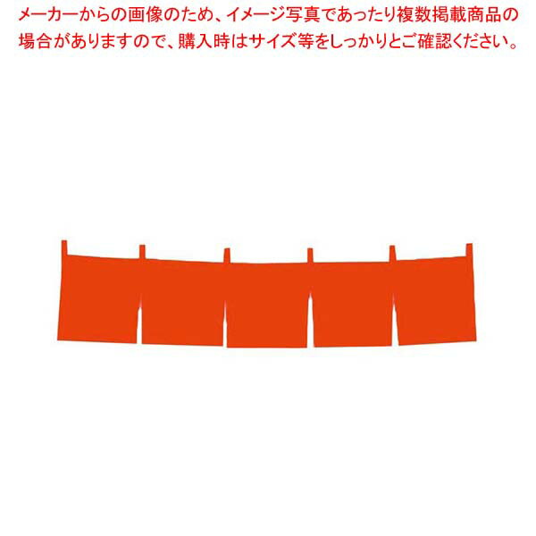 商品の仕様●外寸(mm)：1650×350 ●材質：綿100%※商品画像はイメージです。複数掲載写真も、商品は単品販売です。予めご了承下さい。※商品の外観写真は、製造時期により、実物とは細部が異なる場合がございます。予めご了承下さい。※色違...