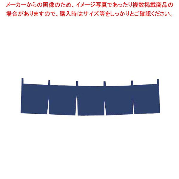 商品の仕様●外寸(mm)：1650×350 ●材質：綿100%※商品画像はイメージです。複数掲載写真も、商品は単品販売です。予めご了承下さい。※商品の外観写真は、製造時期により、実物とは細部が異なる場合がございます。予めご了承下さい。※色違...