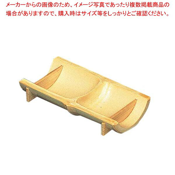 商品の仕様●外寸(mm)：105×50×H20 ●材質：竹※商品画像はイメージです。複数掲載写真も、商品は単品販売です。予めご了承下さい。※商品の外観写真は、製造時期により、実物とは細部が異なる場合がございます。予めご了承下さい。※色違い、...