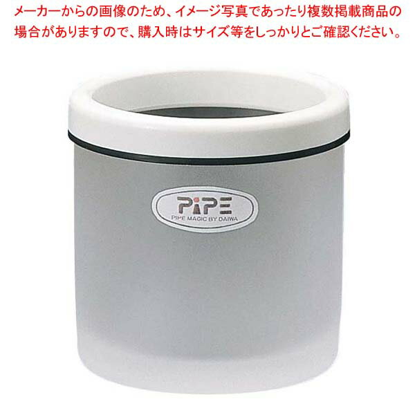 商品の仕様●外寸(mm)：φ77×H78 ●材質：メタクリル樹脂 ■● サイホン方式の卓上調味料容器。洗練されたデザイン、シックなカラーイメージ。※商品画像はイメージです。複数掲載写真も、商品は単品販売です。予めご了承下さい。※商品の外観写...