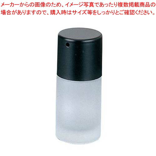 商品の仕様●外寸(mm)：φ35×H80 ●容量：25ml●材質：ガラス フロスト加工 抗菌18-8ステンレス※商品画像はイメージです。複数掲載写真も、商品は単品販売です。予めご了承下さい。※商品の外観写真は、製造時期により、実物とは細部が...
