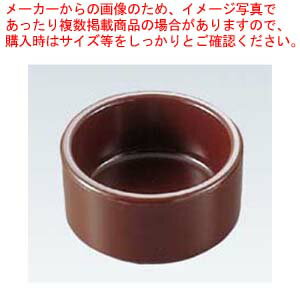 商品の仕様●外寸(mm)：φ77×H38 ●容量:約85ml●材質：メラミン ●洗浄機：○■● メラミン：耐熱性、対衝撃性に優れています。※商品画像はイメージです。複数掲載写真も、商品は単品販売です。予めご了承下さい。※商品の外観写真は、製...