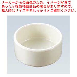商品の仕様●外寸(mm)：φ84×H39 ●容量:約113ml●材質：メラミン ●洗浄機：○■● メラミン：耐熱性、対衝撃性に優れています。※商品画像はイメージです。複数掲載写真も、商品は単品販売です。予めご了承下さい。※商品の外観写真は、...