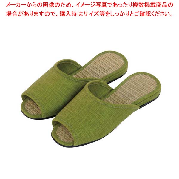 商品の仕様●外寸(mm)：26cm ●重量:0.19kg●材質：綿 麻ジュート 底：ビニール ■● 天然素材麻の心地良さとノンスリップ底で滑らず、歩く時のパタパタ音も軽減された製品です。※商品画像はイメージです。複数掲載写真も、商品は単品販...