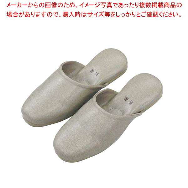 商品の仕様●外寸(mm)：26cm ●材質：塩ビ ゴムスポンジ ●消毒保管庫：○※商品画像はイメージです。複数掲載写真も、商品は単品販売です。予めご了承下さい。※商品の外観写真は、製造時期により、実物とは細部が異なる場合がございます。予めご...