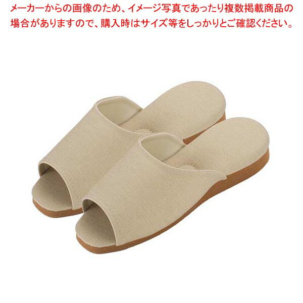 商品の仕様●外寸(mm)：27cm ●材質：塩化ビニール 底：合成ゴム ■● まるで絹織物のような上品で格調高い光沢の素材。● 和風旅館・リゾートホテルにマッチした高級感あふれるスリッパ。● 紬織り調の模様がベトつきを抑え、スッキリとした履...