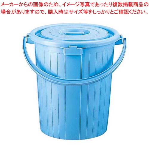 商品の仕様●外寸(mm)：φ410×H30 ●材質：ポリエチレン ●耐熱・耐冷温度：-30℃〜80℃※商品画像はイメージです。複数掲載写真も、商品は単品販売です。予めご了承下さい。※商品の外観写真は、製造時期により、実物とは細部が異なる場合...
