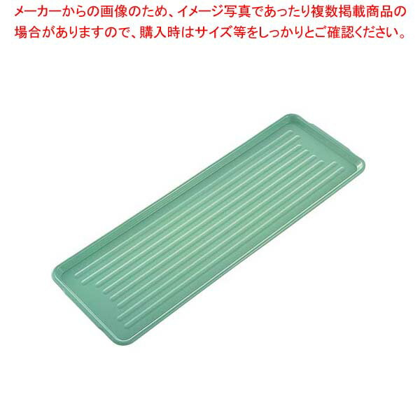 商品の仕様●外寸(mm)：770×265×H15 ●材質：ABS樹脂製 ●抗菌：○■● 部門ごとにカラー分けをすれば、一目で確認でき、作業性も大幅にアップ。※商品画像はイメージです。複数掲載写真も、商品は単品販売です。予めご了承下さい。※商...